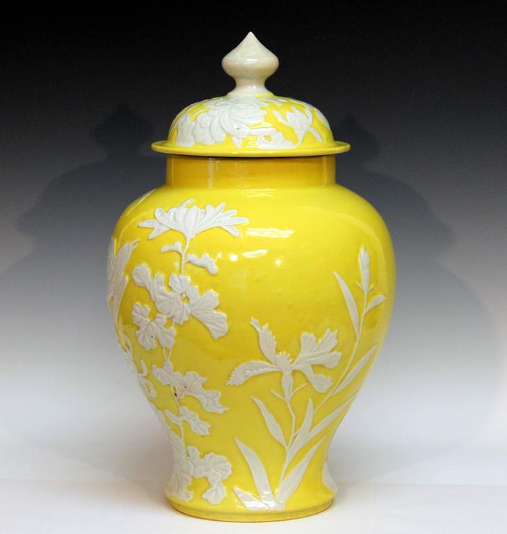 Large Antique Japanese Carved Studio Porcelain Yellow Covered Urn Vase ...