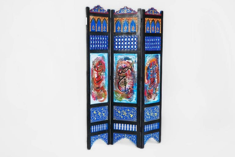 Hand-Painted Moroccan Room Divider or Folding Screen at 1stDibs ...