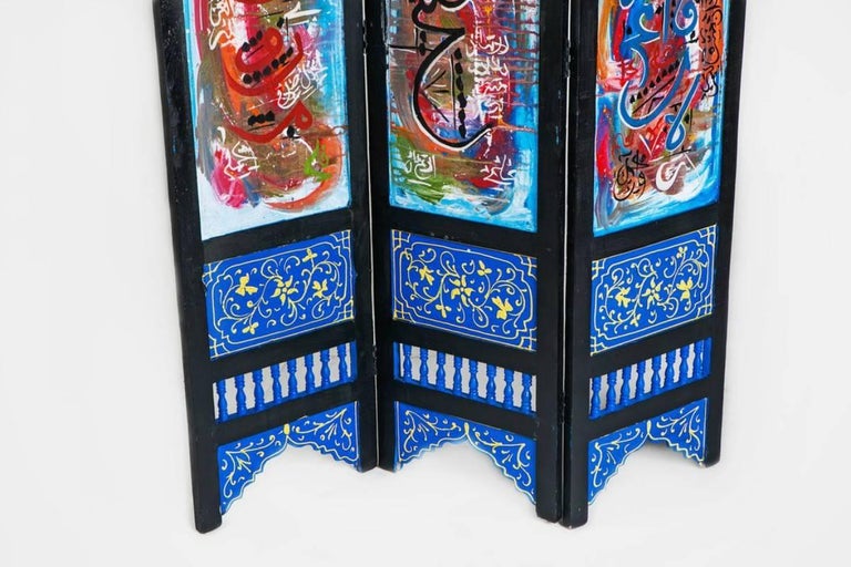 Hand-Painted Moroccan Room Divider or Folding Screen at 1stDibs ...