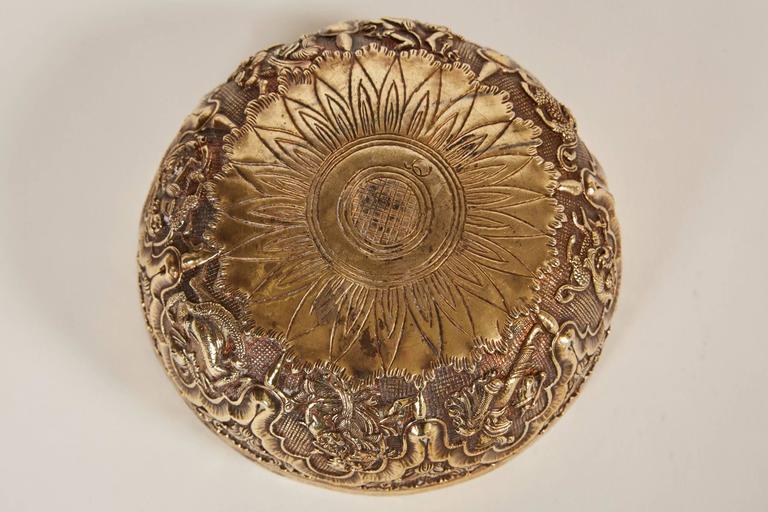 Small 20th Century Indian Bowl with Relief For Sale at 1stDibs | indian ...