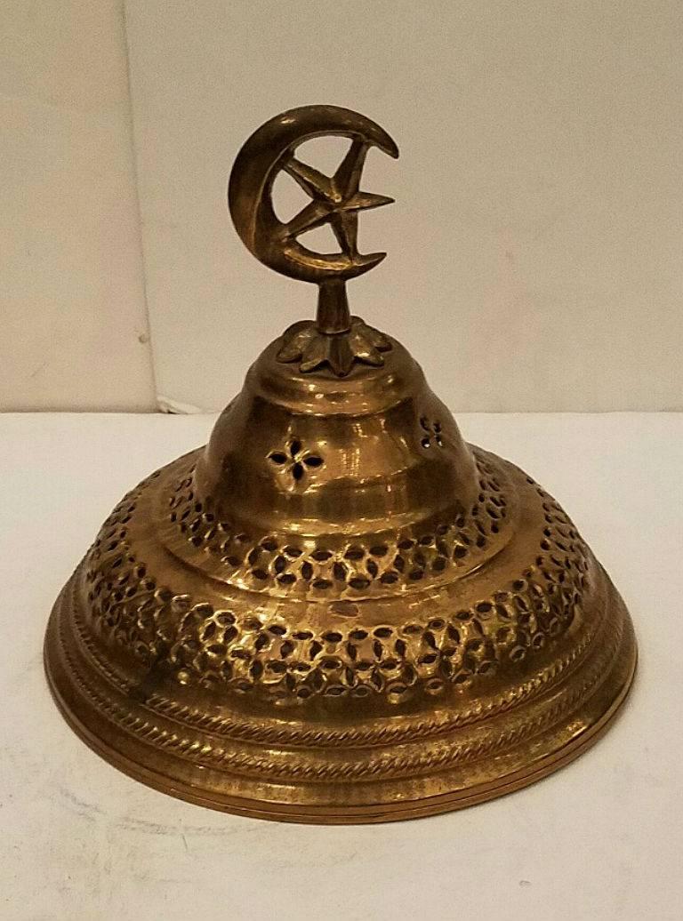 Turkish Brass Brazier For Sale at 1stDibs
