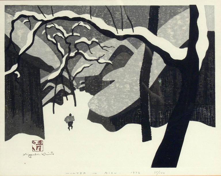 Collection of Three Japanese Woodblock Prints by Kiyoshi Saito at 1stDibs