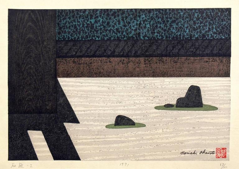 Six Japanese Zen Garden Woodcuts at 1stDibs