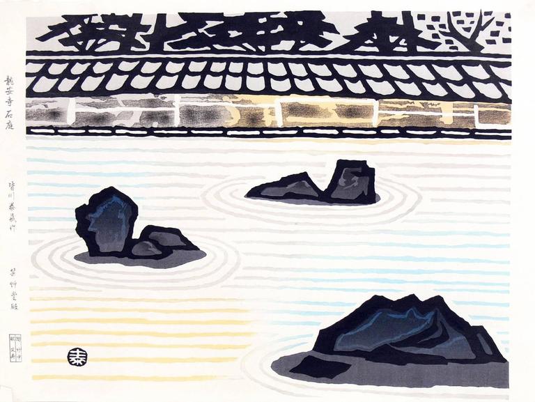 Six Japanese Zen Garden Woodcuts at 1stDibs