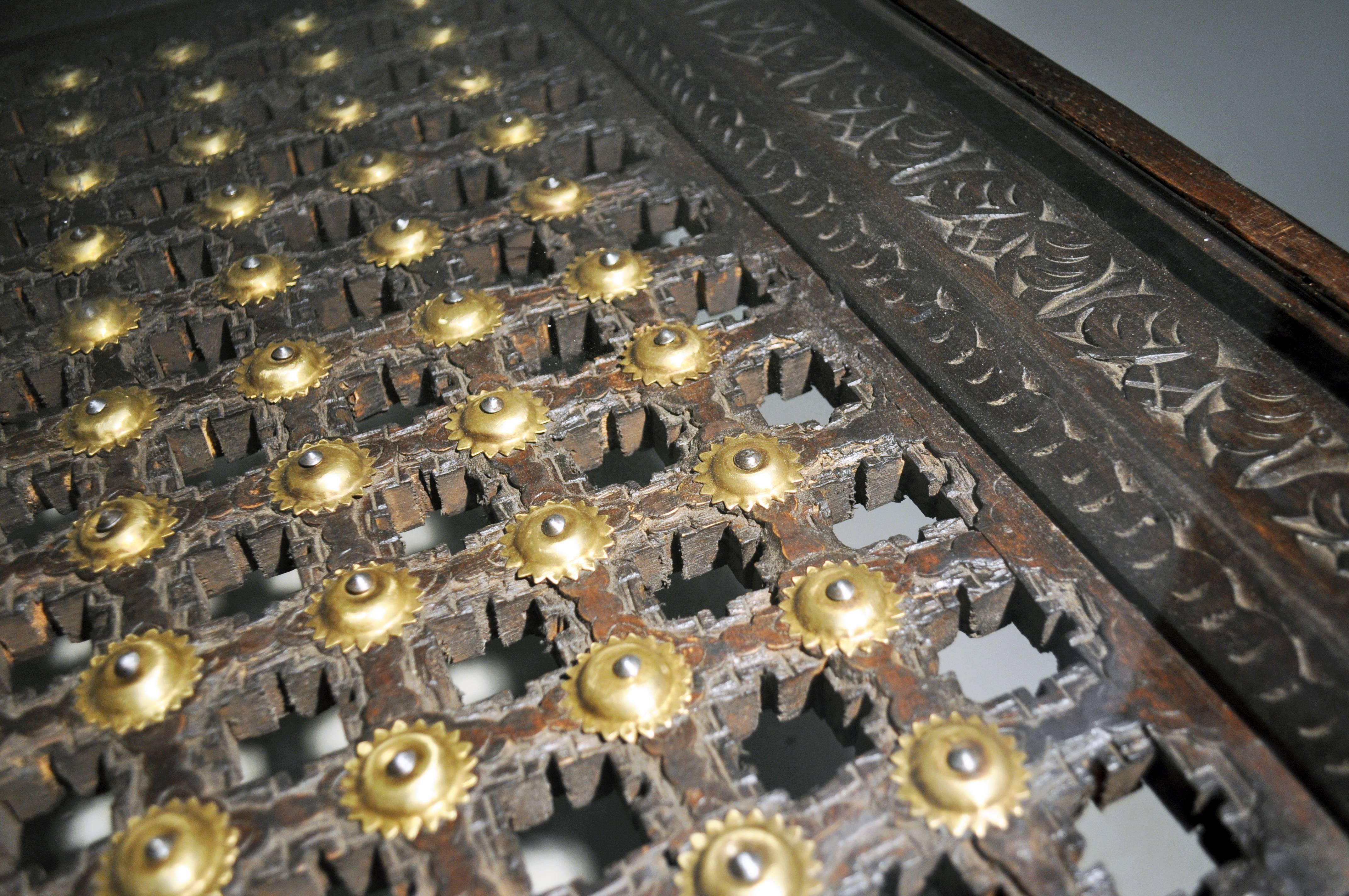 Jali Panel Low Table at 1stDibs