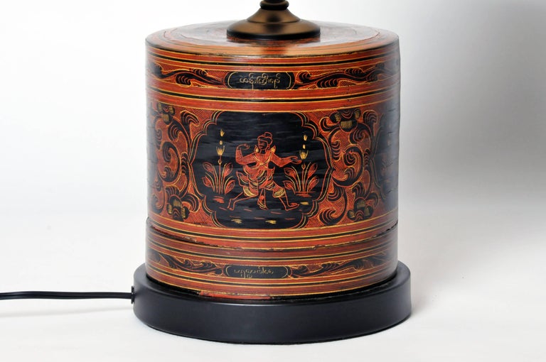 Betel Nut Box Lamps at 1stDibs