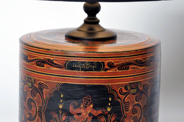 Betel Nut Box Lamps at 1stDibs