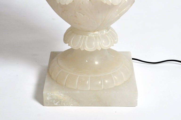 Vintage French Alabaster Jar Lamp at 1stDibs