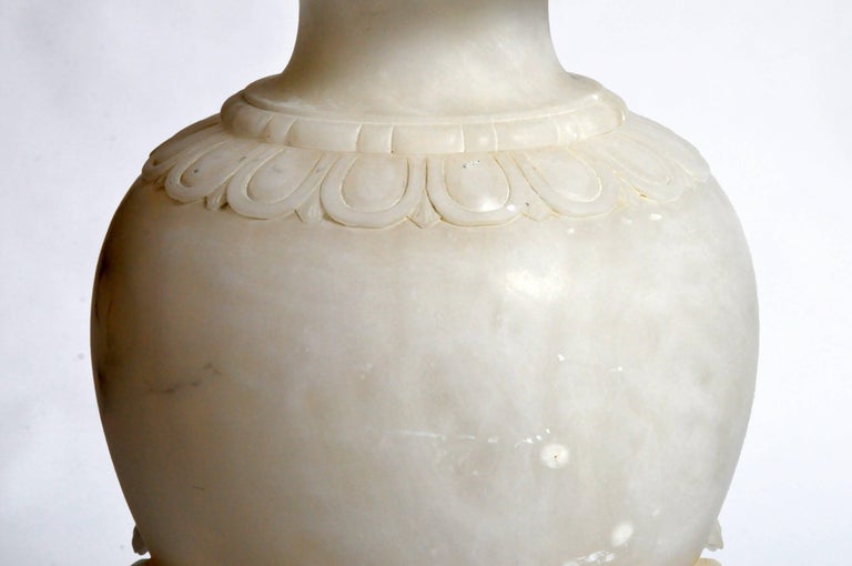 Vintage French Alabaster Jar Lamp at 1stDibs
