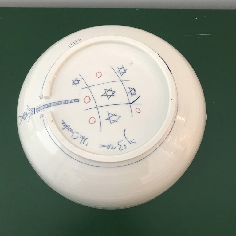 Israeli Artisan Hand-Thrown Studio Pottery Bowls For Sale at 1stDibs