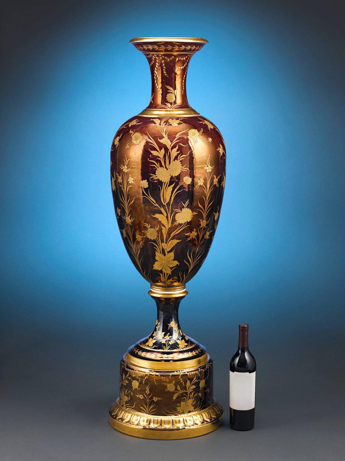 Royal Vienna Porcelain Vase For Sale at 1stdibs