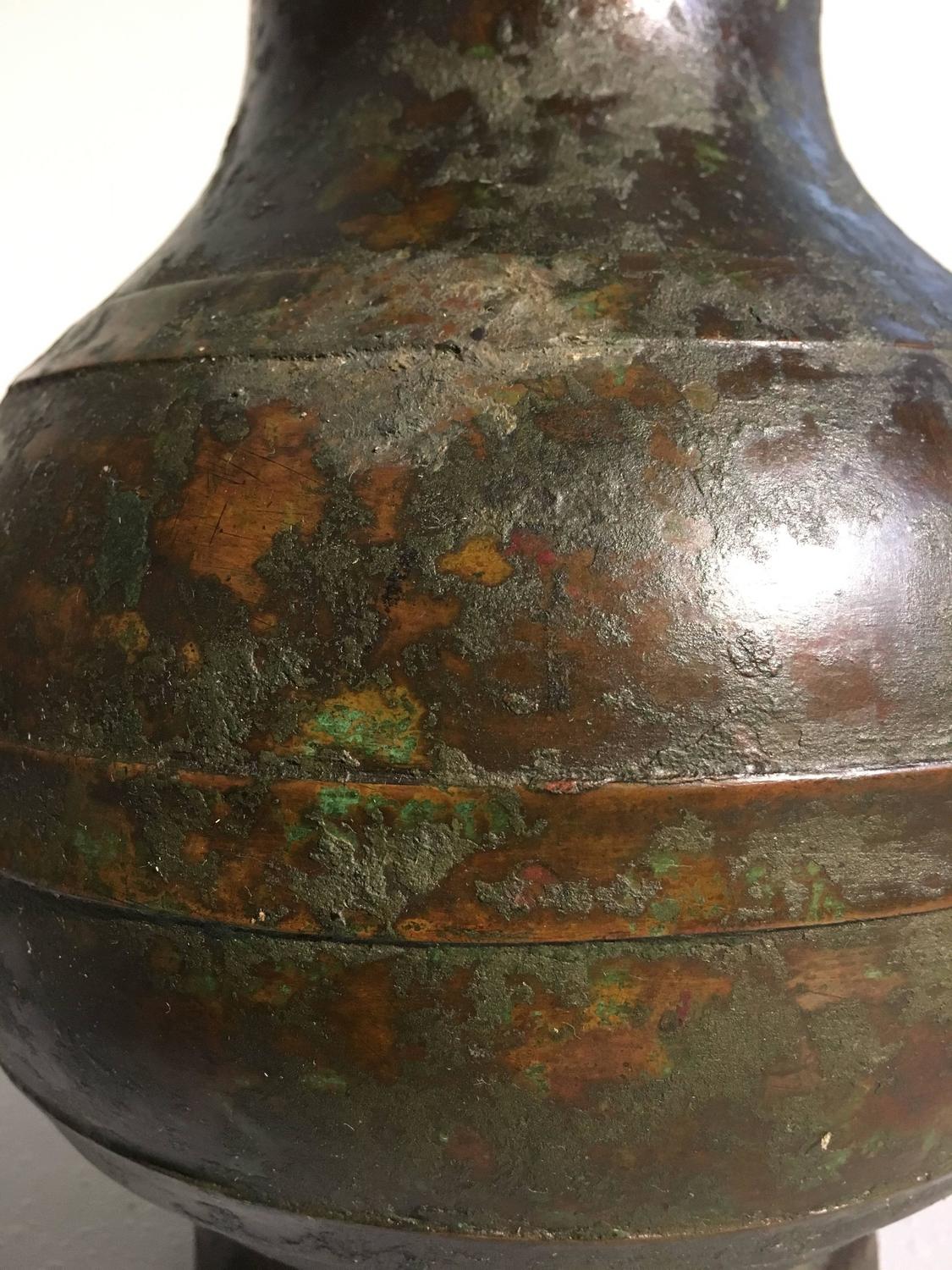 Chinese Song Dynasty Bronze "Hu" Vessel For Sale at 1stdibs