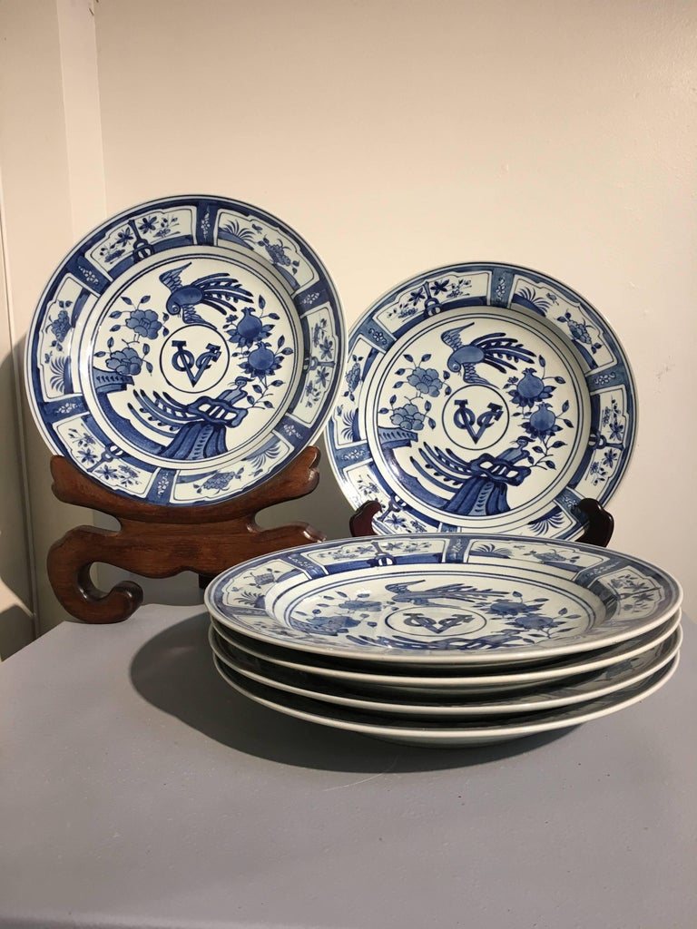 Six VOC Chinese Export Style Blue and White Porcelain Chargers, 20th ...