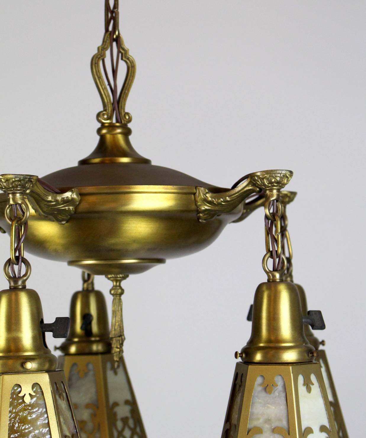 Five-Light Pan Fixture with Cut-Out Shades For Sale at 1stDibs