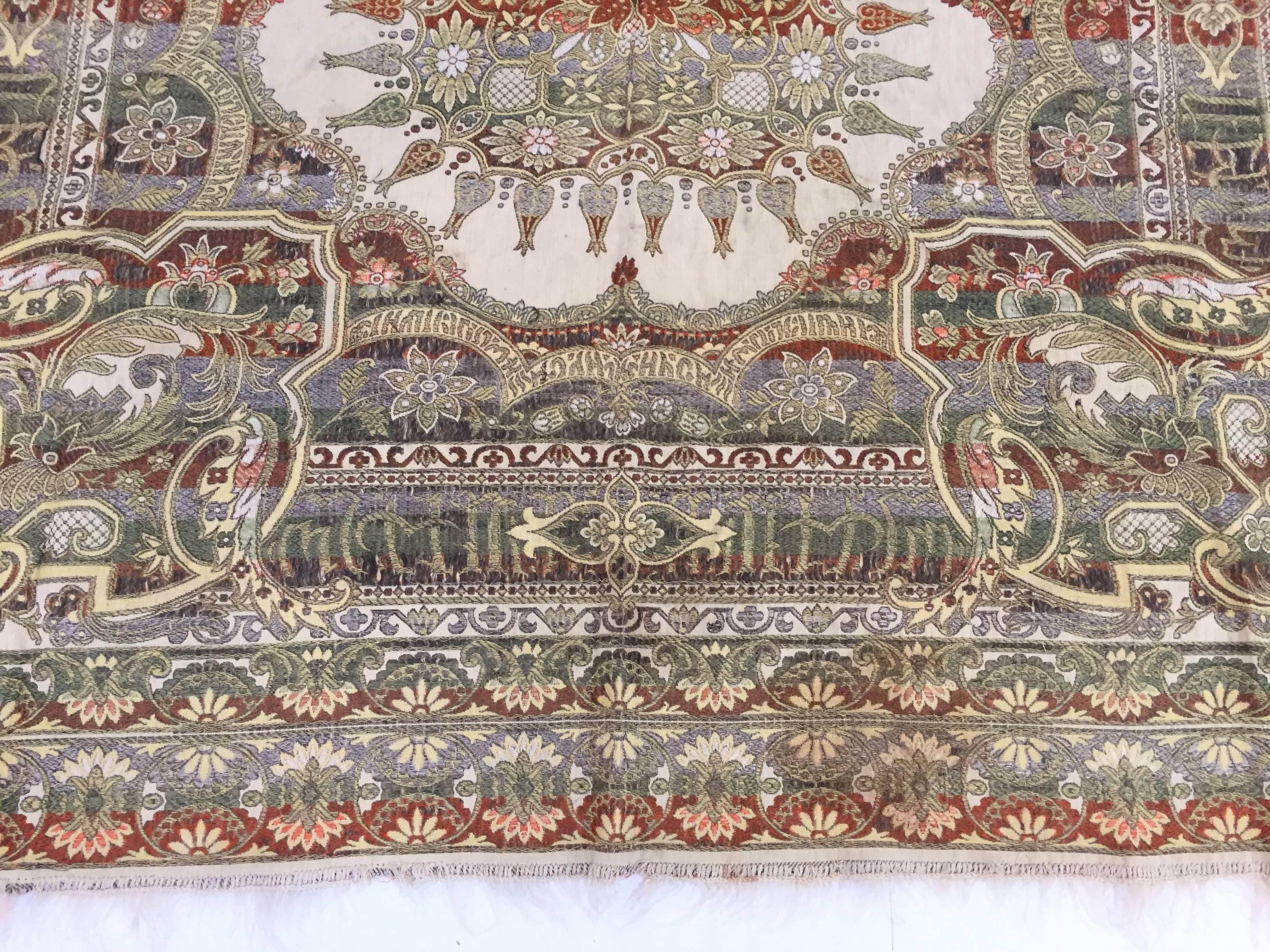 Granada, Islamic Spain Textile with Arabic Calligraphy For Sale at ...