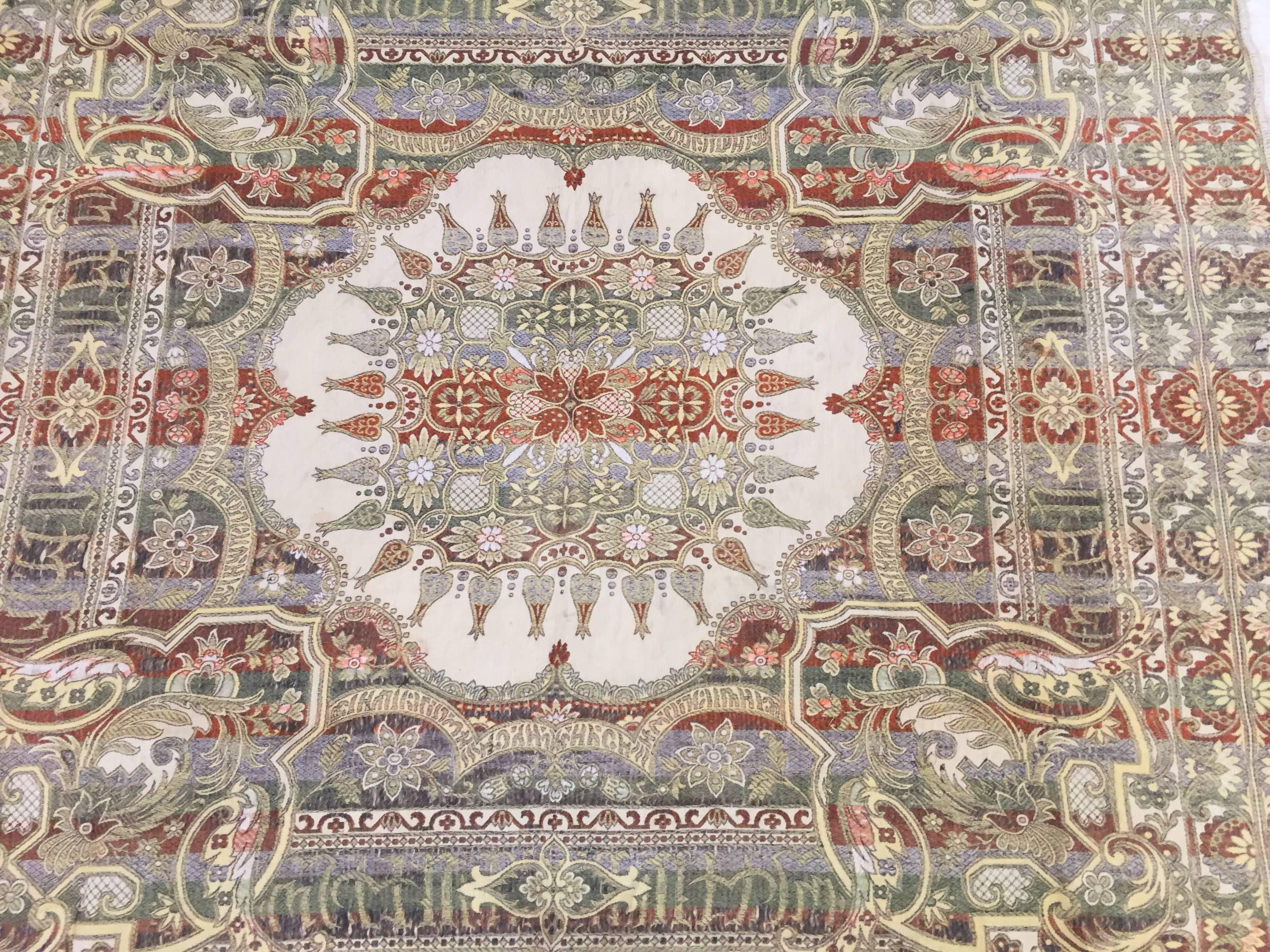 Granada, Islamic Spain Textile with Arabic Calligraphy For Sale at ...