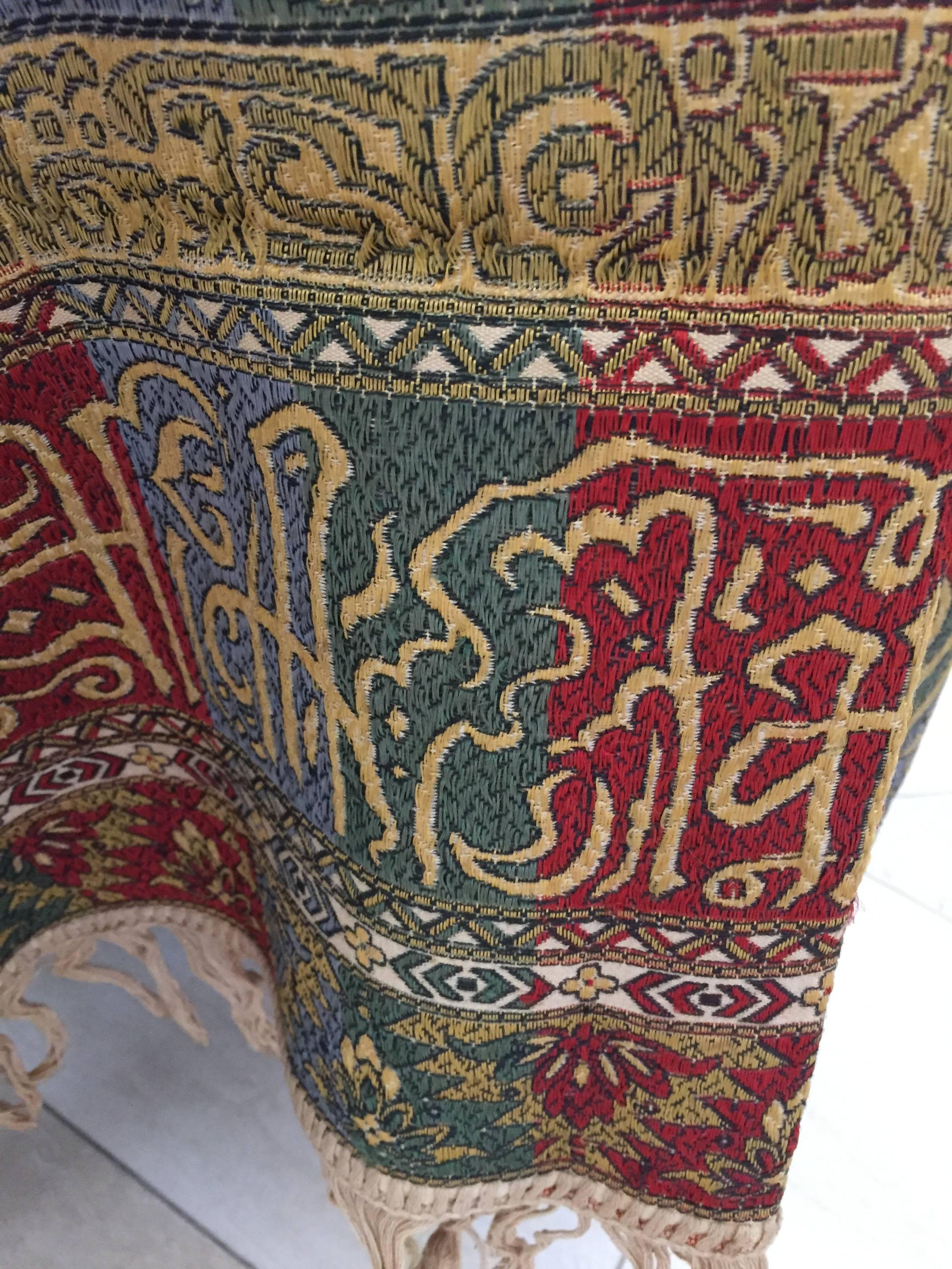 Granada Islamic Spain Textile with Arabic Calligraphy Writing For Sale ...