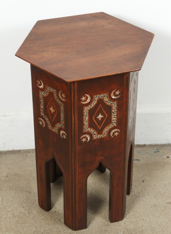 Middle Eastern Turkish Side or Tea Table at 1stDibs | turkish tea table ...