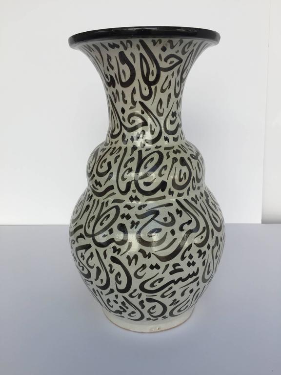 Large Moroccan Glazed Ceramic Vase from Fez with Arabic Calligraphy ...