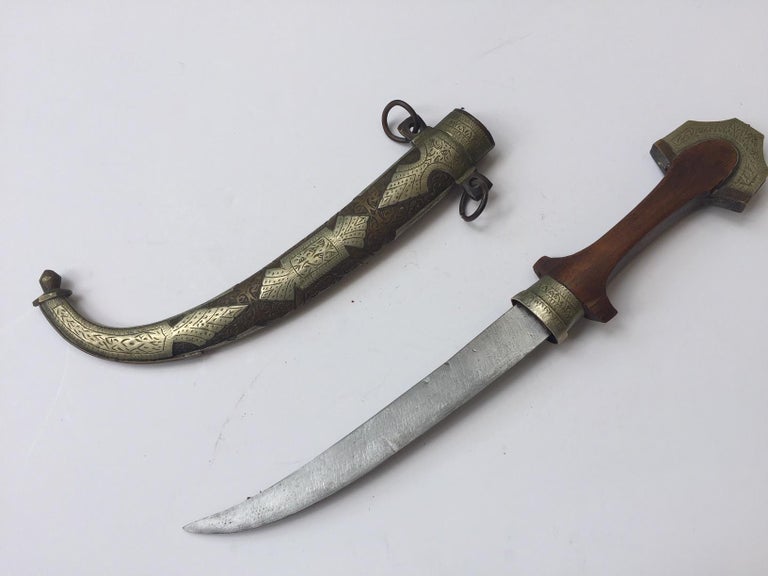 Moroccan Berber Khoumya Dagger For Sale at 1stDibs