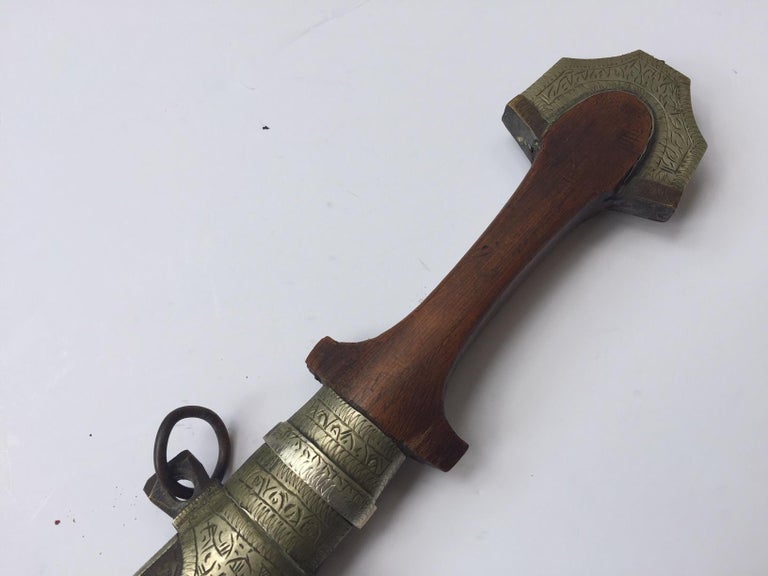 Moroccan Berber Khoumya Dagger For Sale at 1stDibs