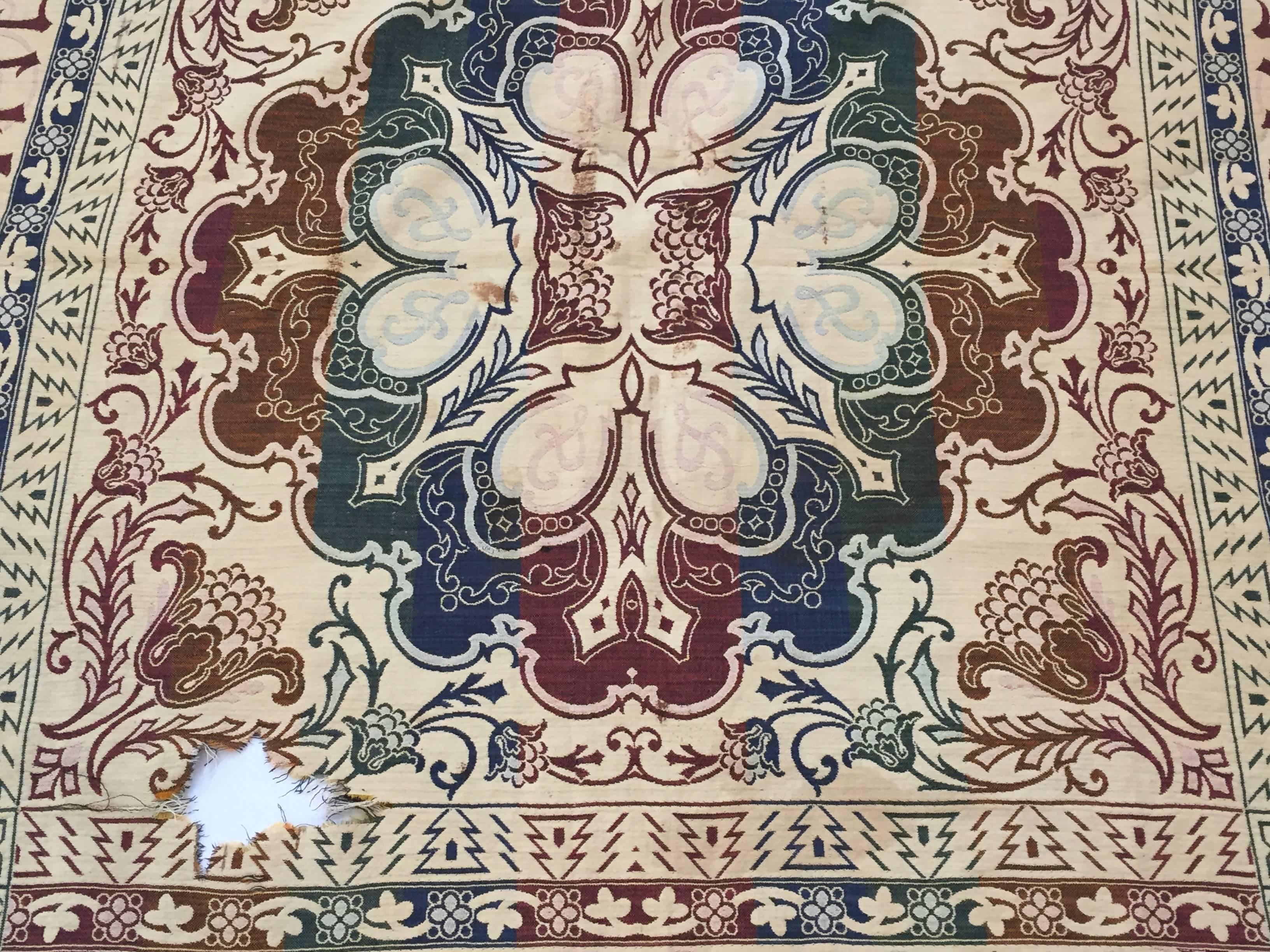 Textile with Moorish Calligraphy Writing Granada Islamic Spain For Sale ...