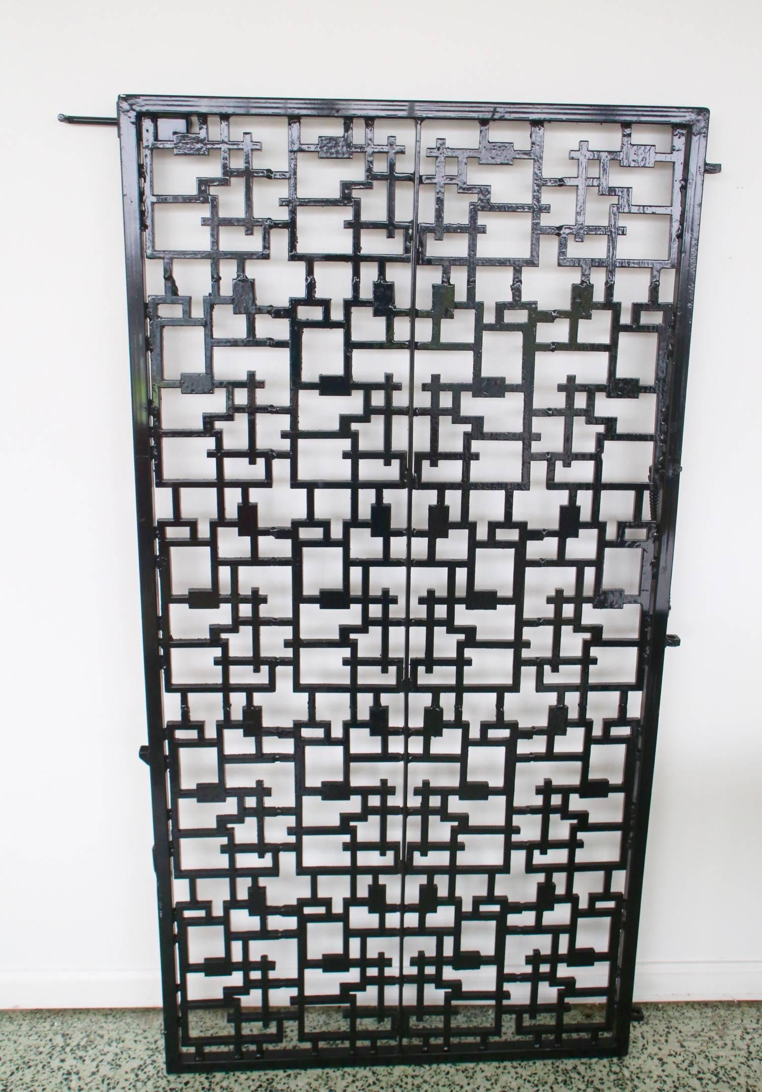 Mid-Century Modern Architectural Garden Gate at 1stDibs