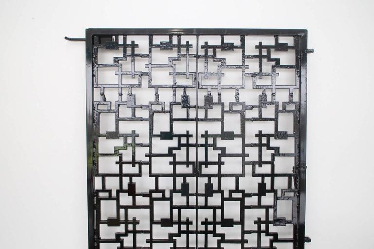 Mid-Century Modern Architectural Garden Gate at 1stDibs | mid century ...
