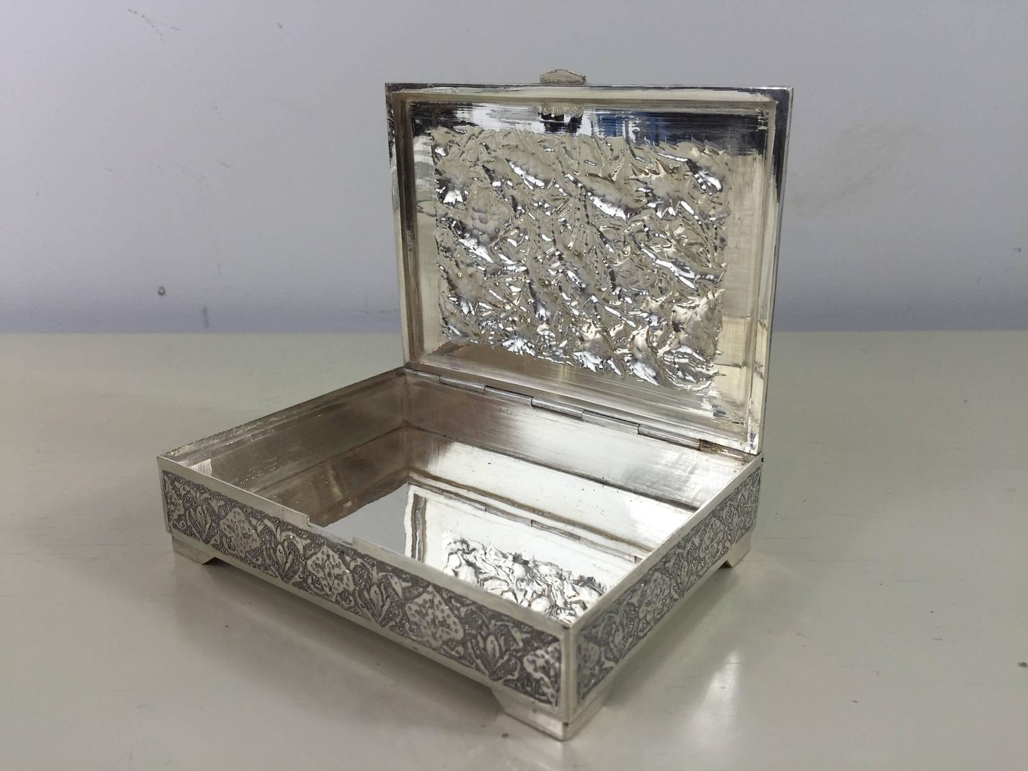 Islamic Style Sterling Repousse Box at 1stdibs