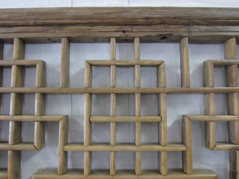 19th Century Chinese Window Screen at 1stDibs | chinese window screens ...