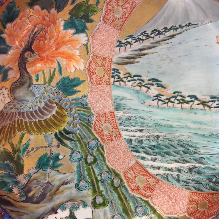 Japanese Imari 15" Bowl For Sale at 1stDibs