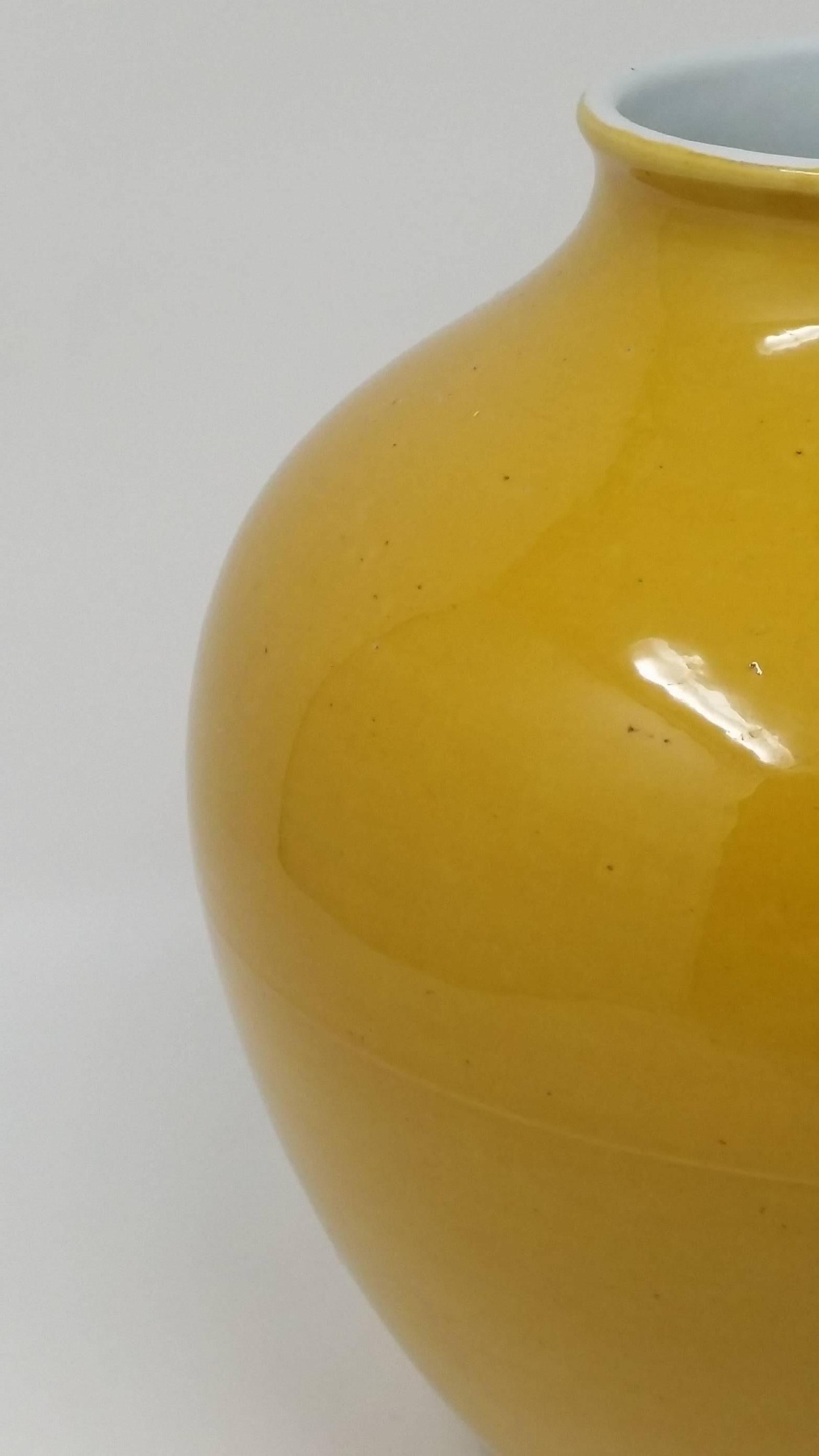 Imperial Yellow Chinese Porcelain Vase at 1stDibs | yellow chinese vase ...