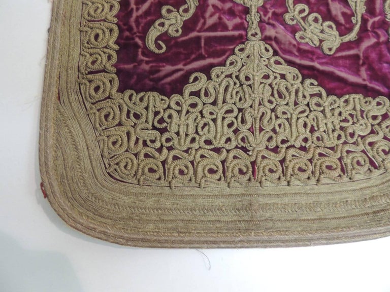 18th Century Persian Embroidered Metallic Threads on Silk Velvet Vest ...