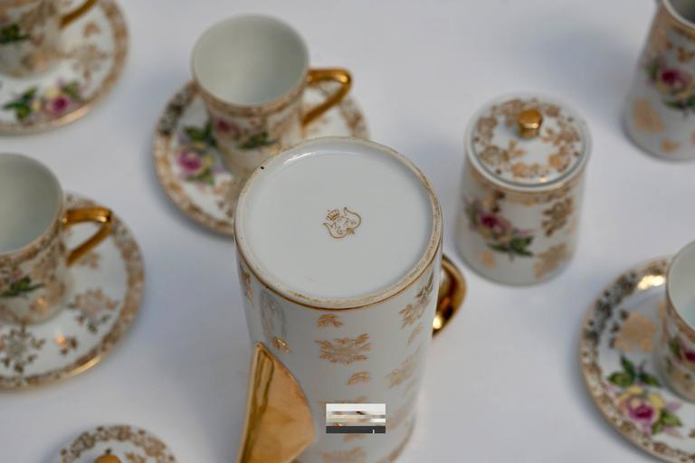 Porcelain Tea and Coffee Service, circa 1950 at 1stDibs