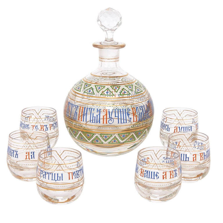 Antique Russian Glass and Enamel Vodka Drinking Set For Sale at 1stdibs