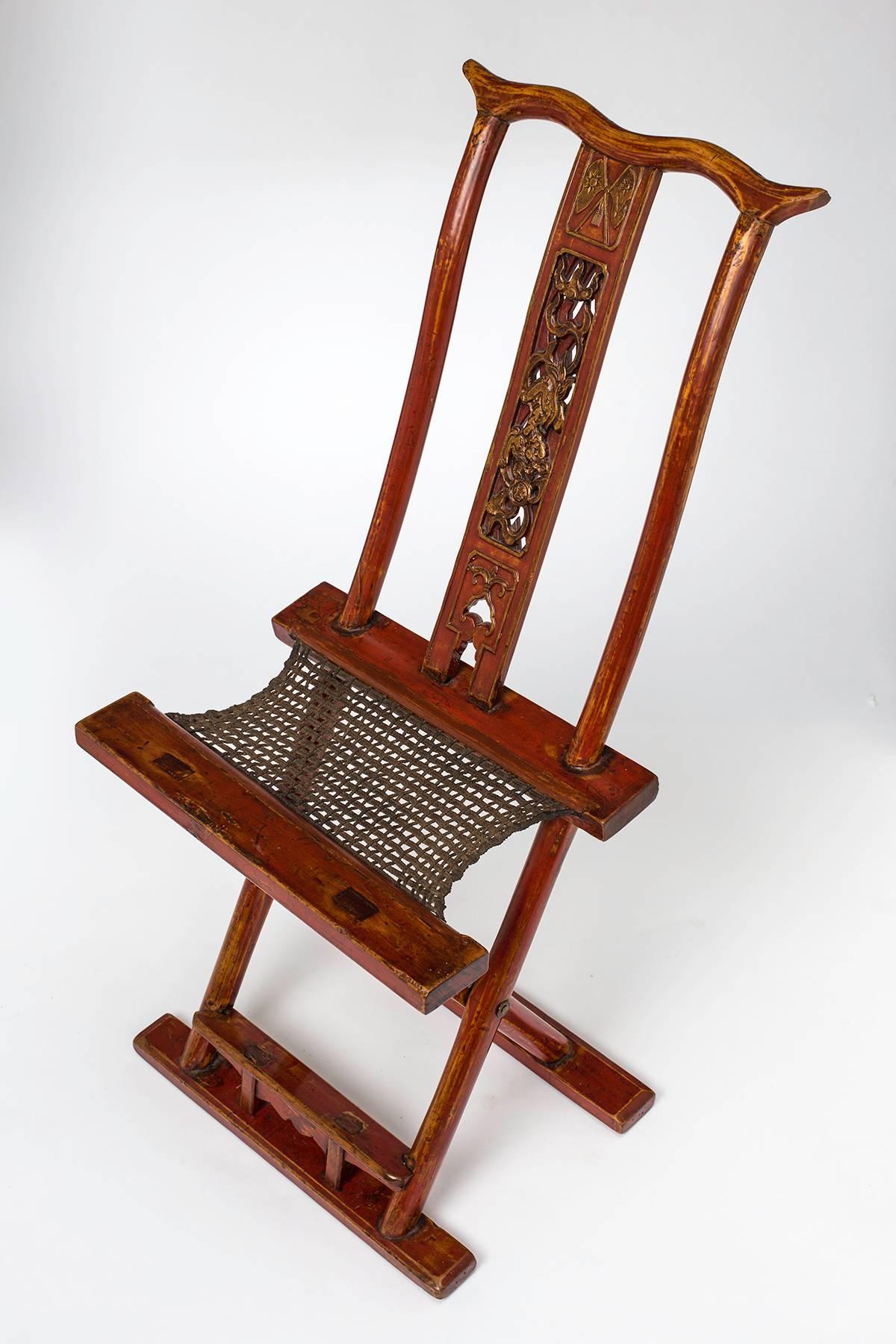 1920s Chinese Folding Chair at 1stDibs | chinese folding chairs, china ...