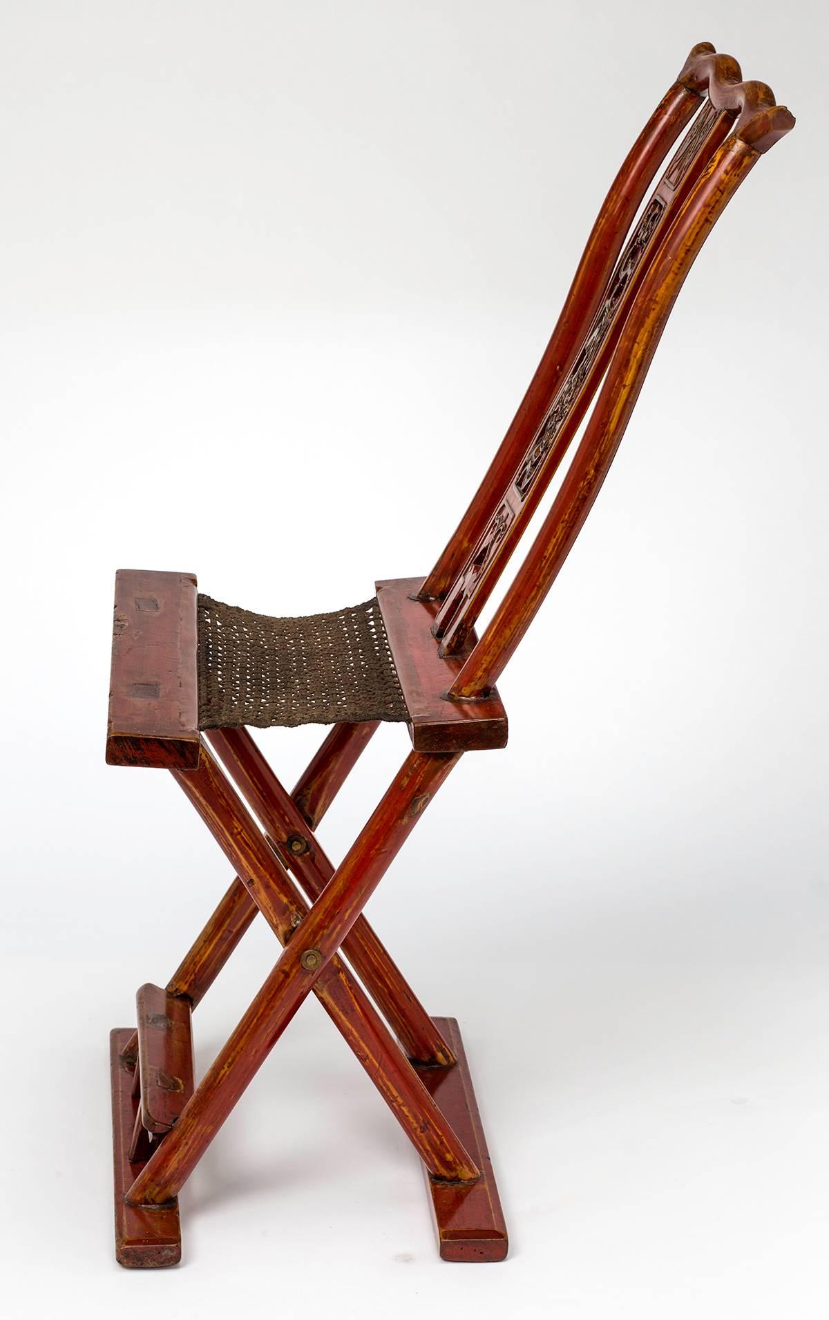 1920s Chinese Folding Chair at 1stDibs | chinese folding chairs, china ...