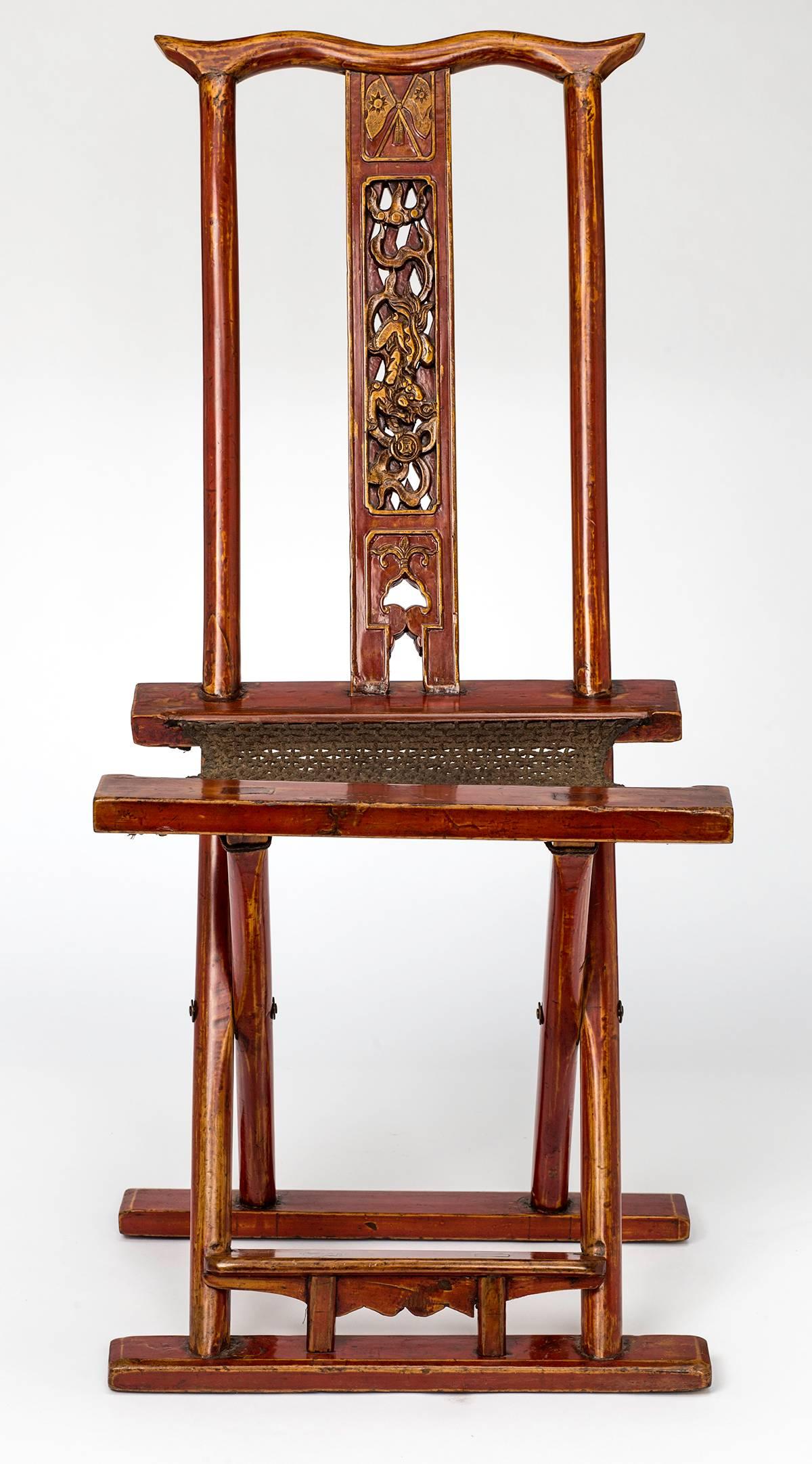 1920s Chinese Folding Chair at 1stDibs | chinese folding chairs, china ...