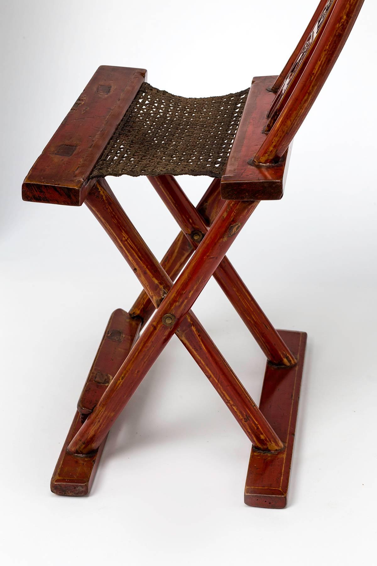 1920s Chinese Folding Chair at 1stDibs | chinese folding chairs, china ...