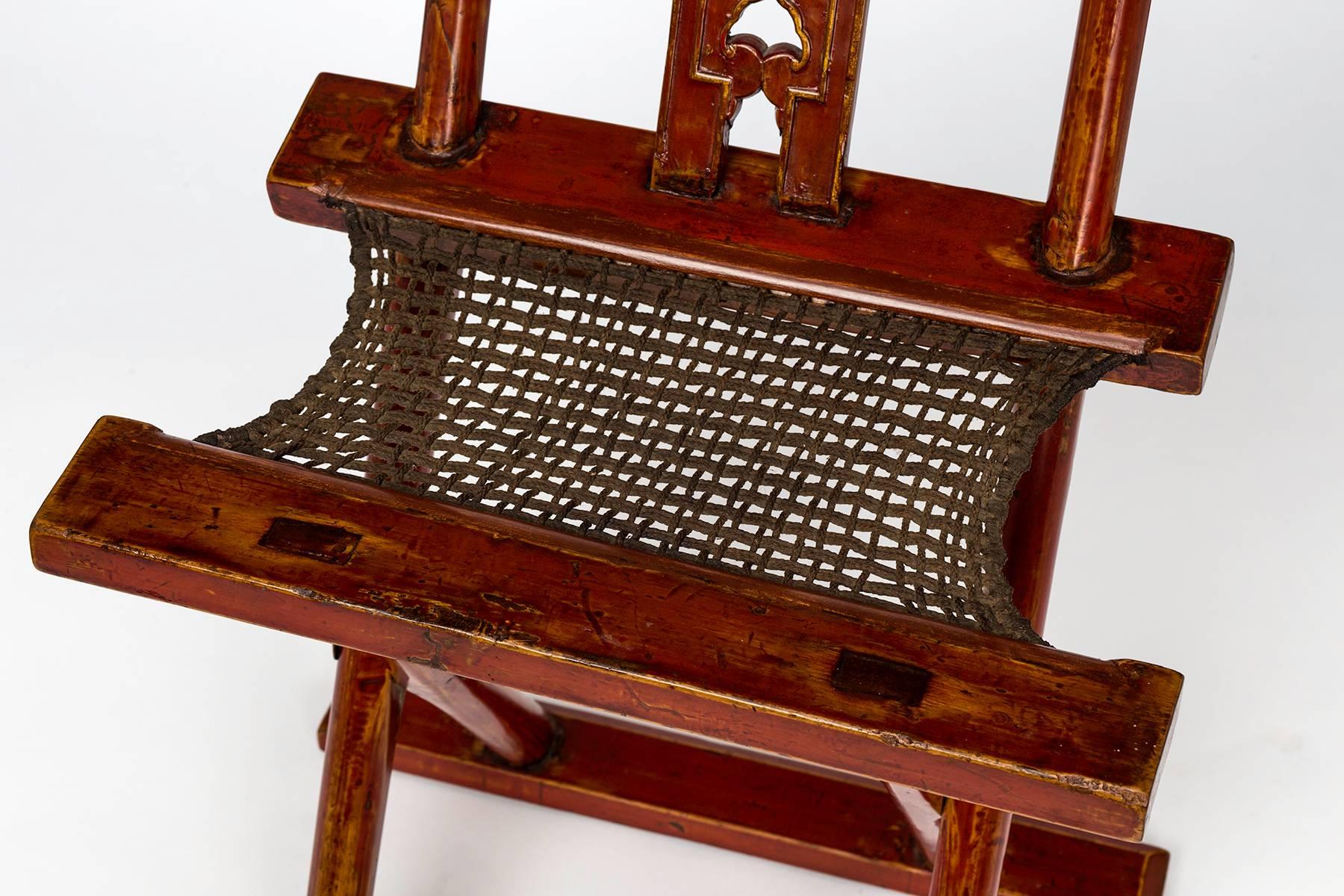 1920s Chinese Folding Chair at 1stDibs | chinese folding chairs, china ...