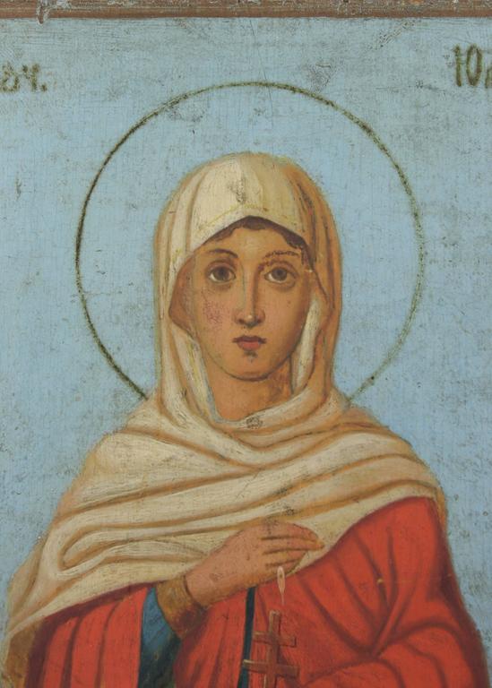 19th Century Russian Icon Saint Paraskeva of Iconium at 1stDibs | 19th ...