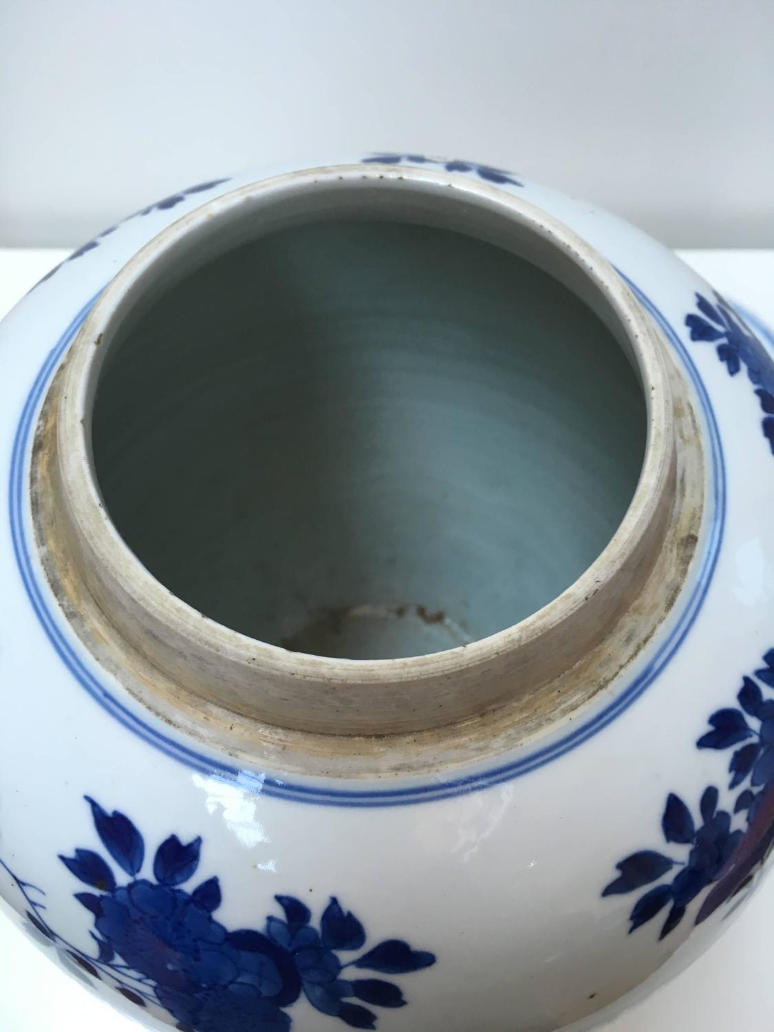 Chinese Kangxi Covered Jar For Sale at 1stdibs
