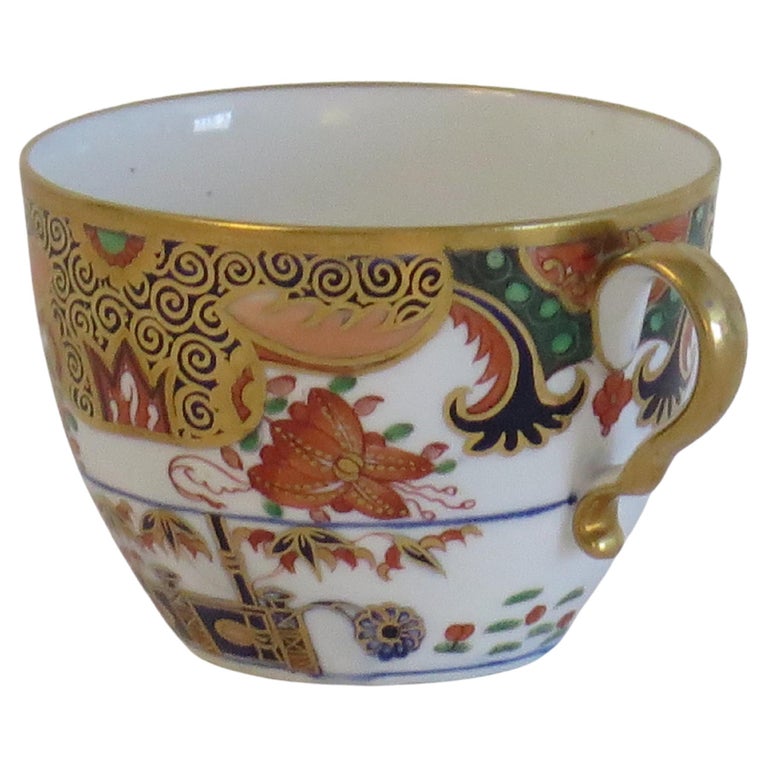 Spode Porcelain Tea Cup in Hand Painted and Gilded Pattern 967, circa ...
