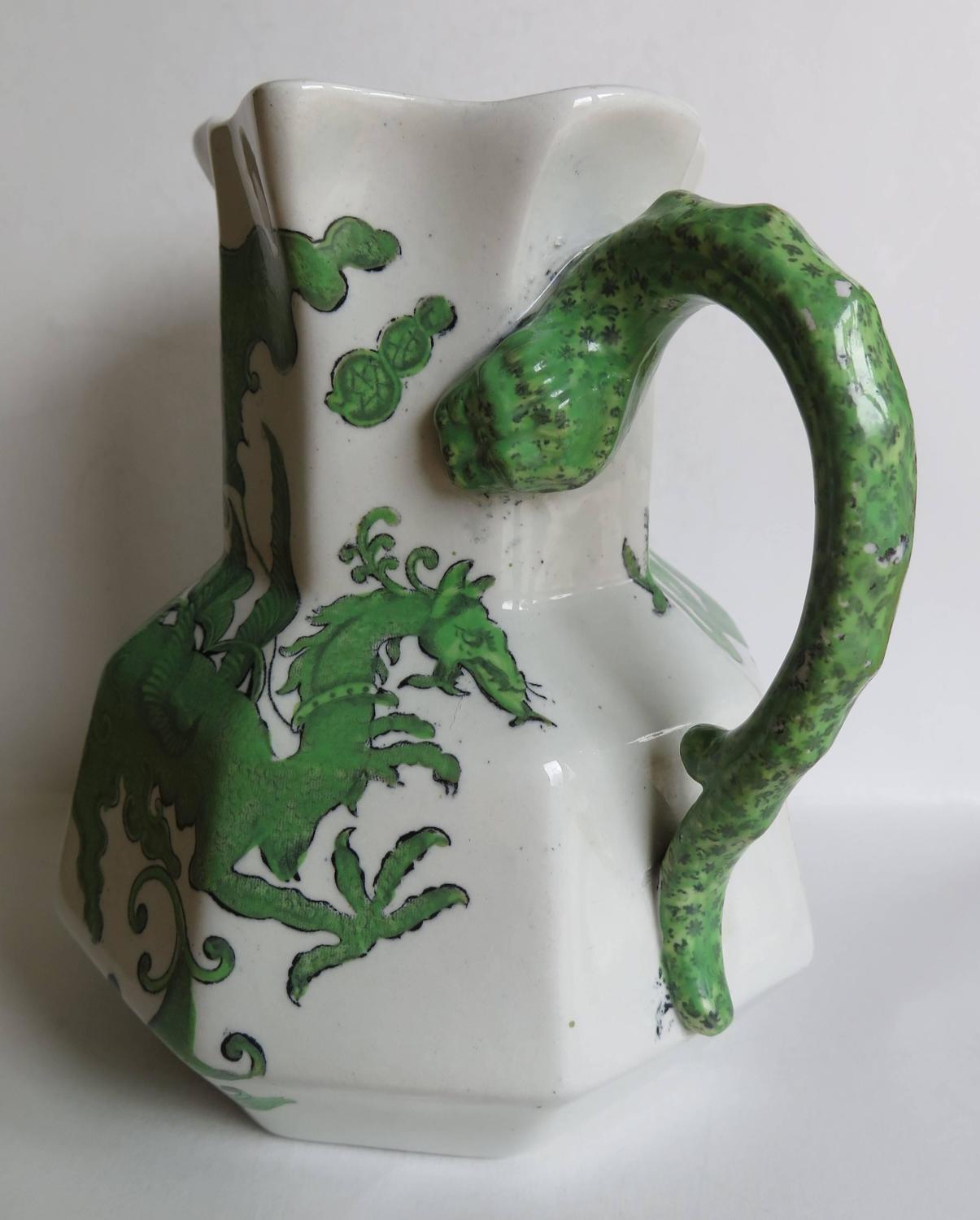 Large, Mason's Ironstone Jug or Pitcher, "Chinese Dragon" Pattern ...