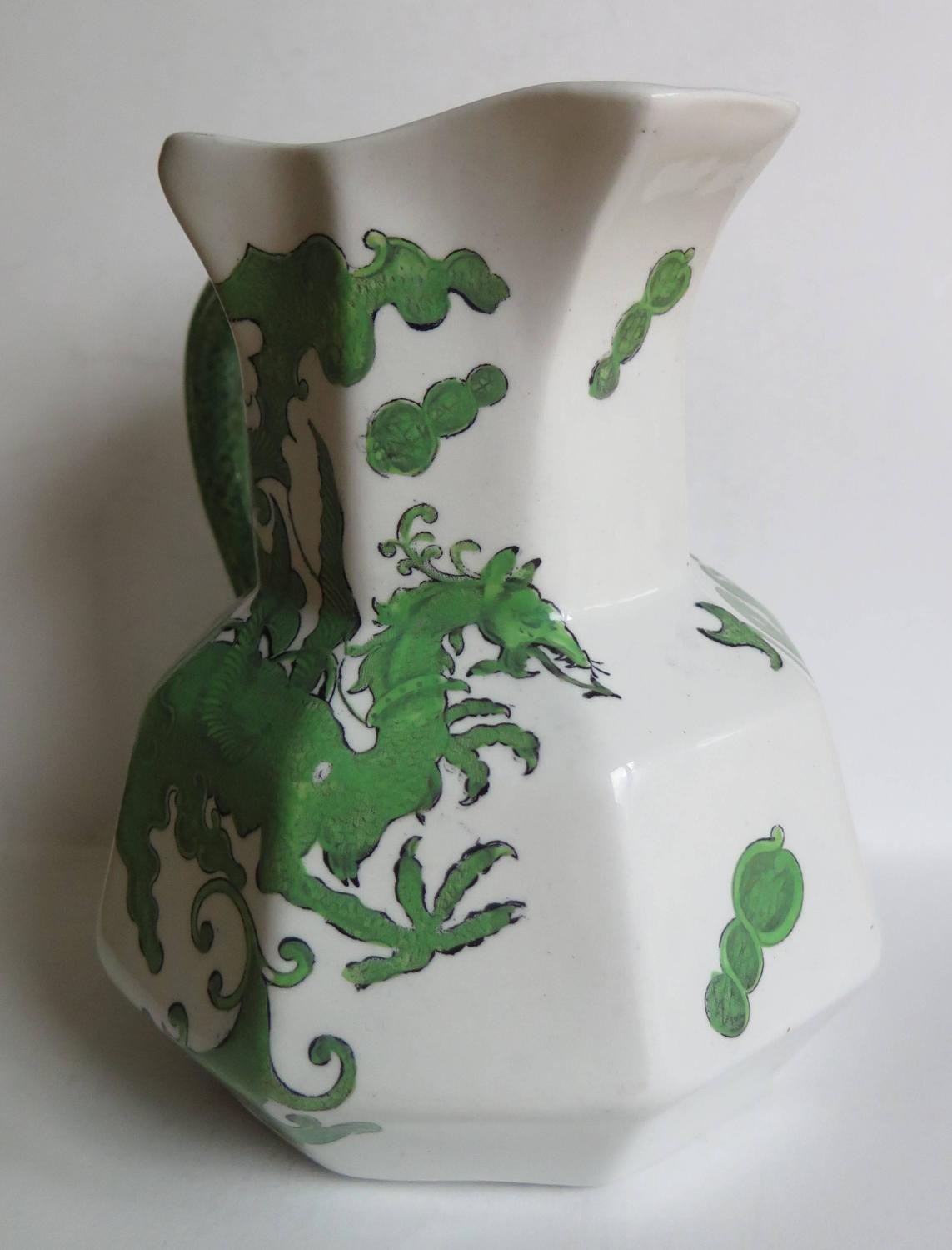 Large, Mason's Ironstone Jug or Pitcher, "Chinese Dragon" Pattern ...
