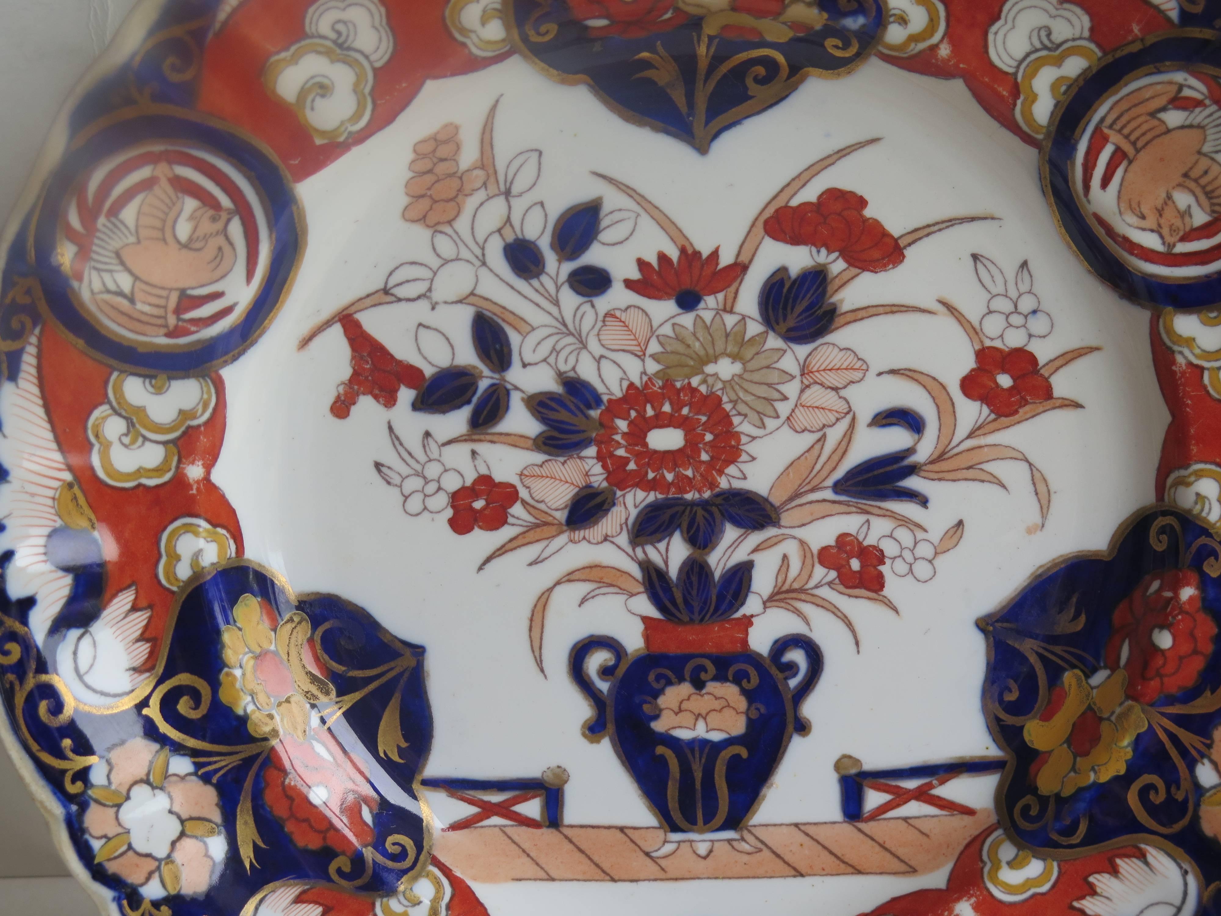 Mason's Ironstone Large Dinner Plate Fence Vase and Doves Pattern ...