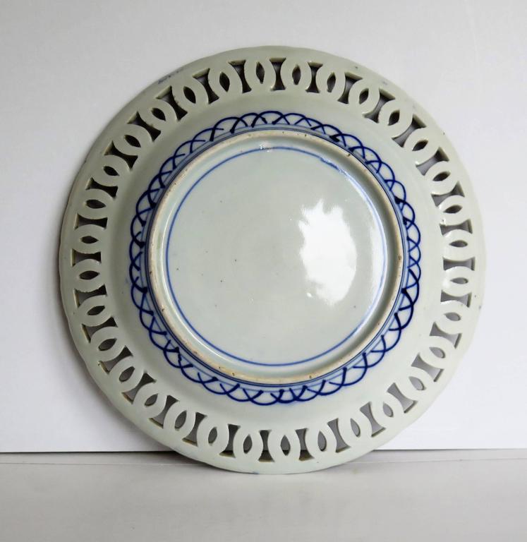 Japanese Porcelain Reticulated Plate or Dish Hand-Painted, Edo period ...