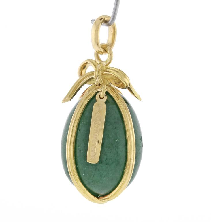 Tiffany Egg at 1stDibs