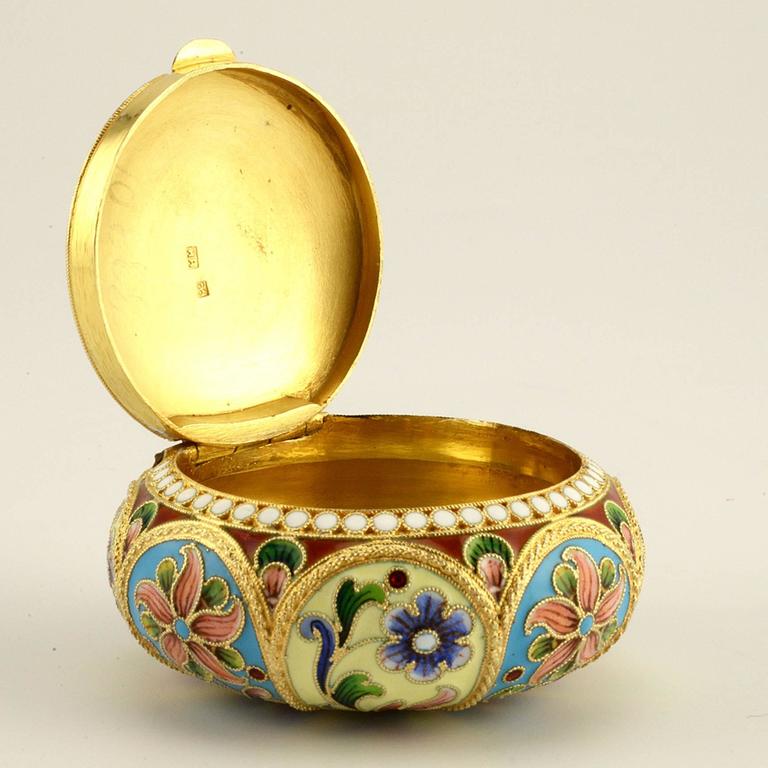 Russian Shaded and Pictorial Enamel Pill or Pastille Box with a Cat For ...