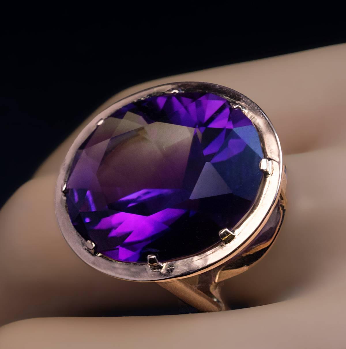 1960s Siberian Amethyst Gold Ring at 1stdibs